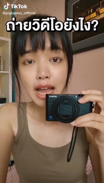 Pigkaploy เผยวิธีเที่ยวคนเดียว กว่าจะได้แต่ละคลิป มีหอบ