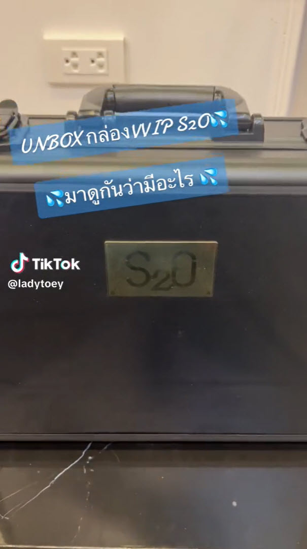 เปิดกล่อง VVIP ของงาน S2O บัตรราคาหลักหมื่นมีอะไรเป็นที่ระลึกบ้าง